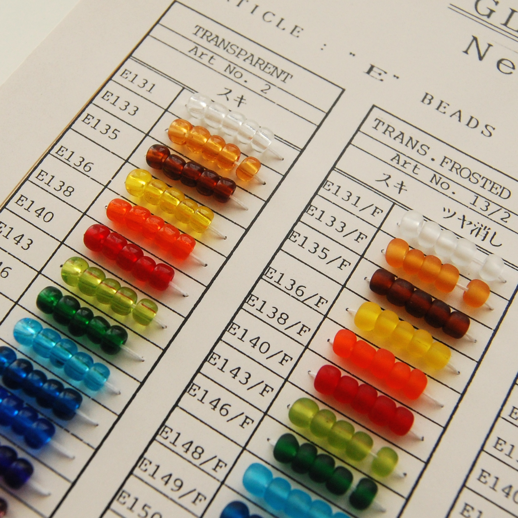 Japan, Miyuki, 100099